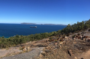 Gull Rock National Park