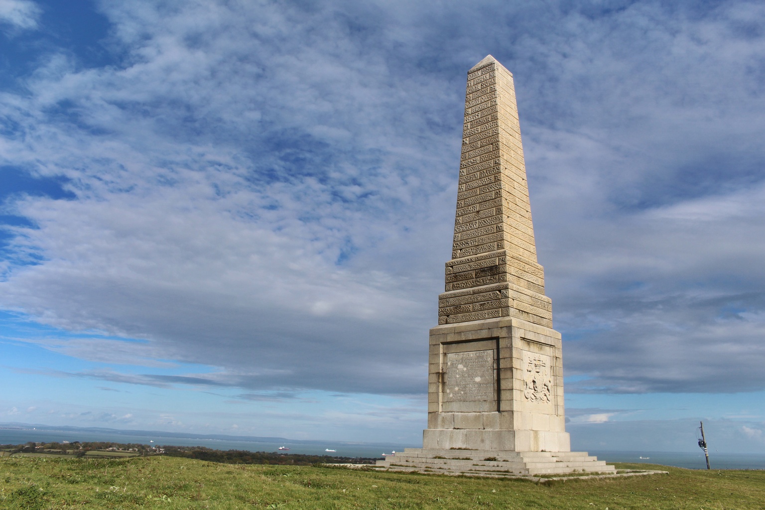 Yarborough Monument