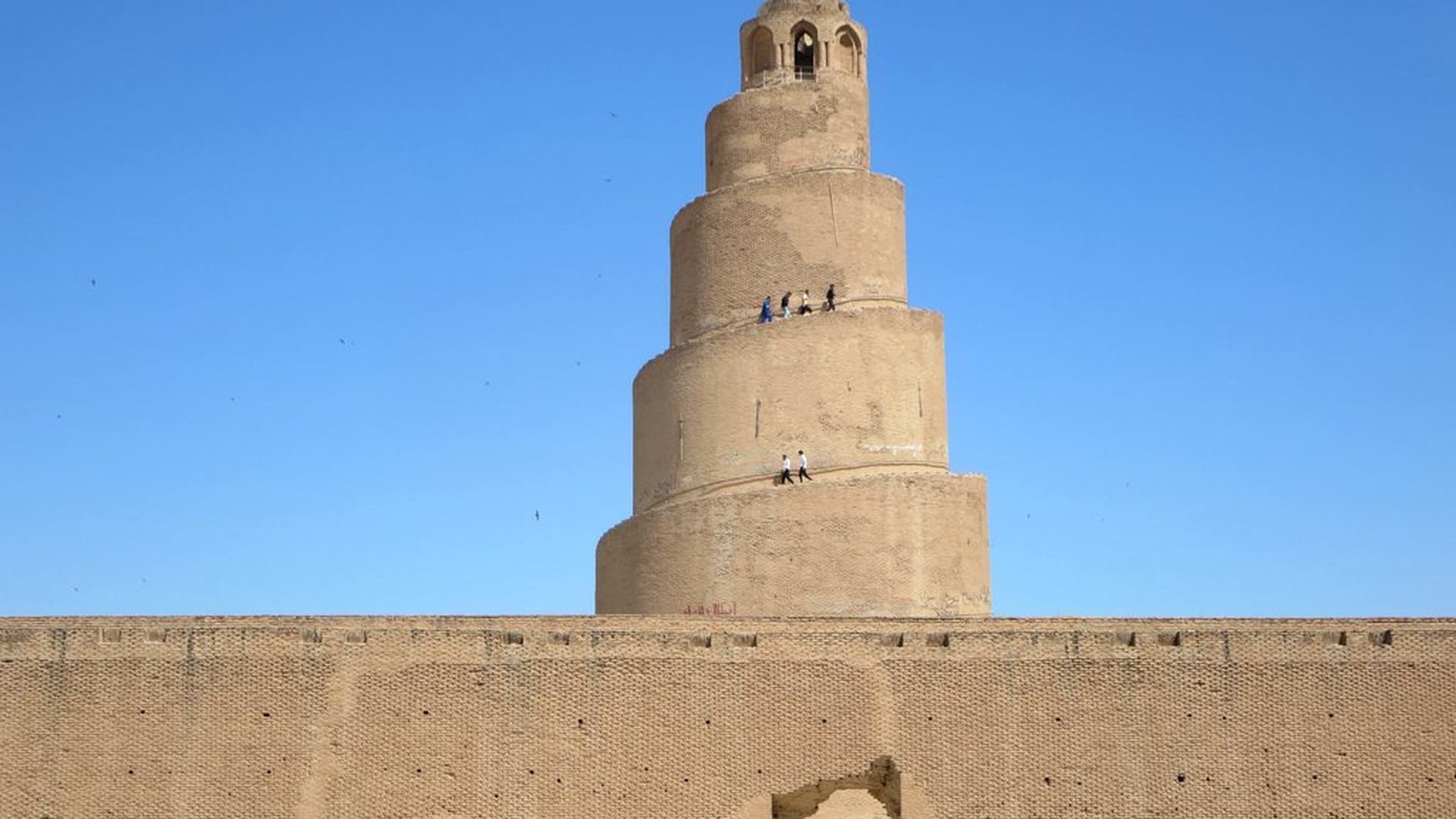 Great Mosque of Samarra