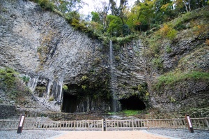 Genbudo Cave
