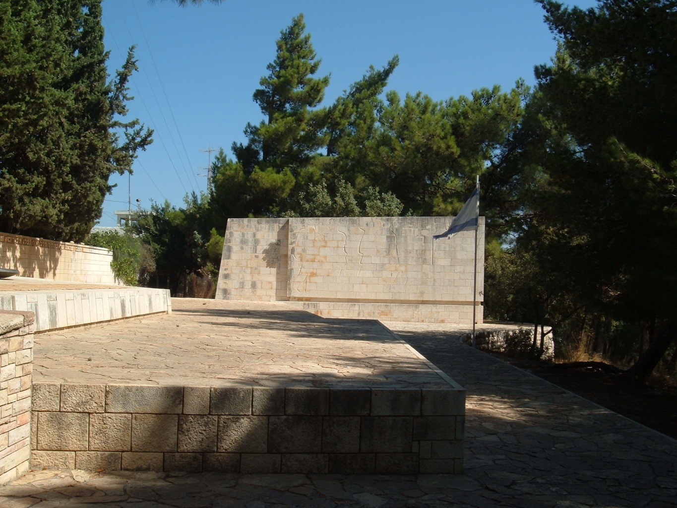 Metzudat Koach (Nabi Yusha Fort)