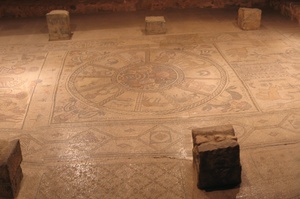 Beit Alfa Synagogue National Park