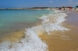 Nahsholim Beach