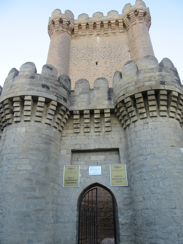 Quadrangular castle (Mardakan)