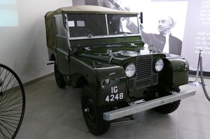 Royal Automobile Museum