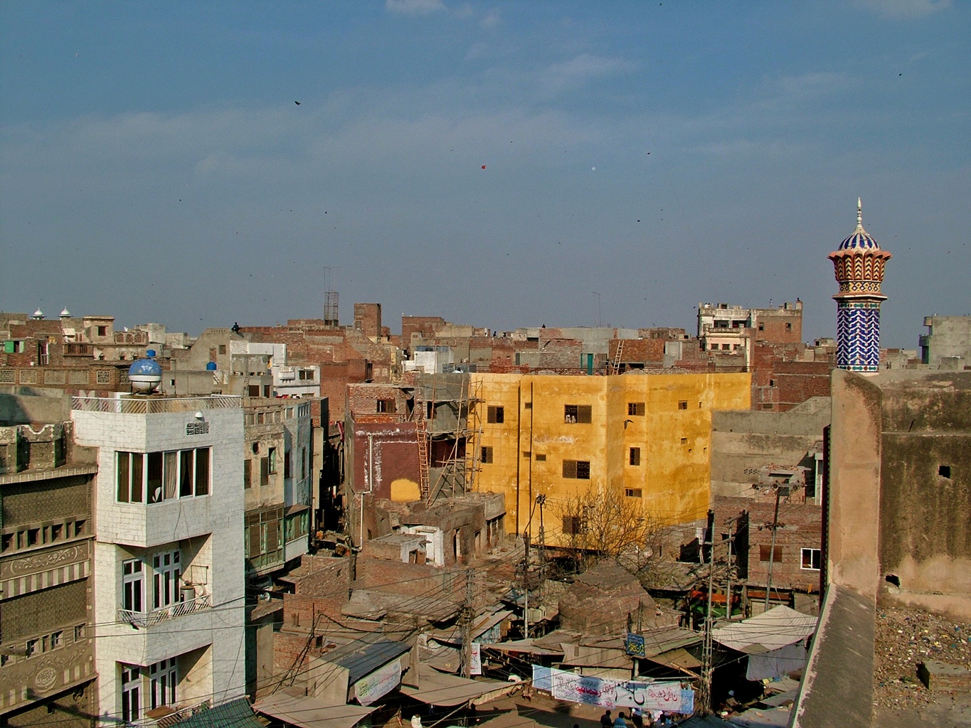 Lahore