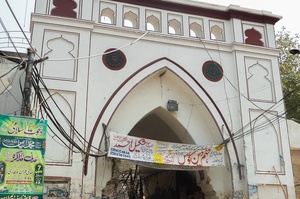 Bhati Gate