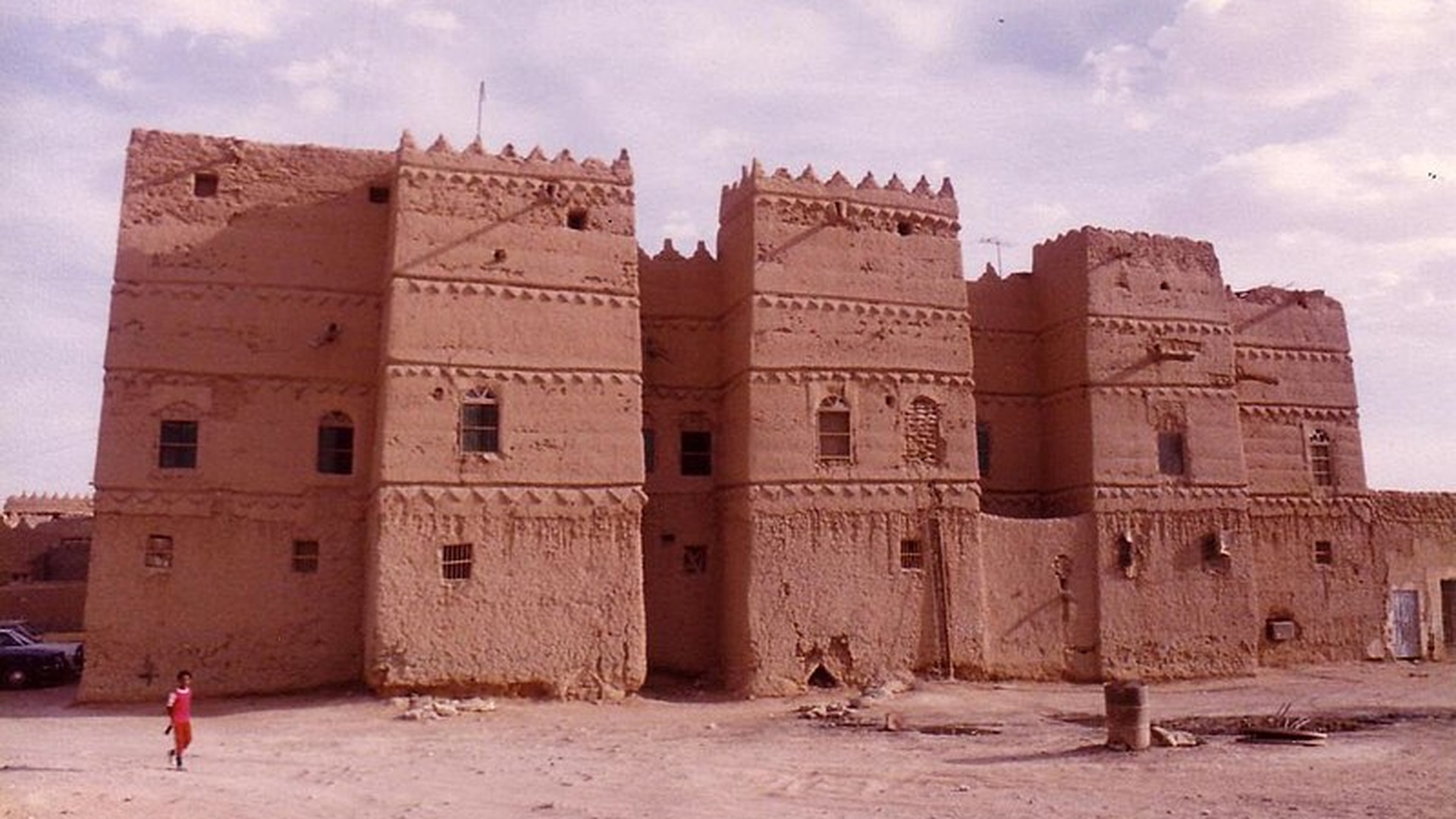 Murabba Palace