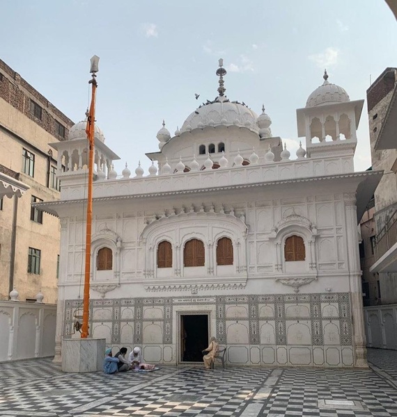 Gurdwara Janam Asthan Guru Ram Das