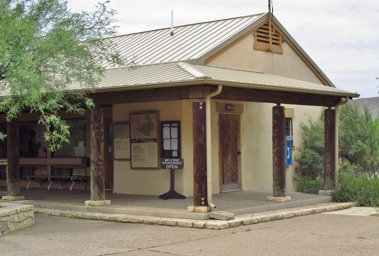 Rio Grande Village Visitor Center