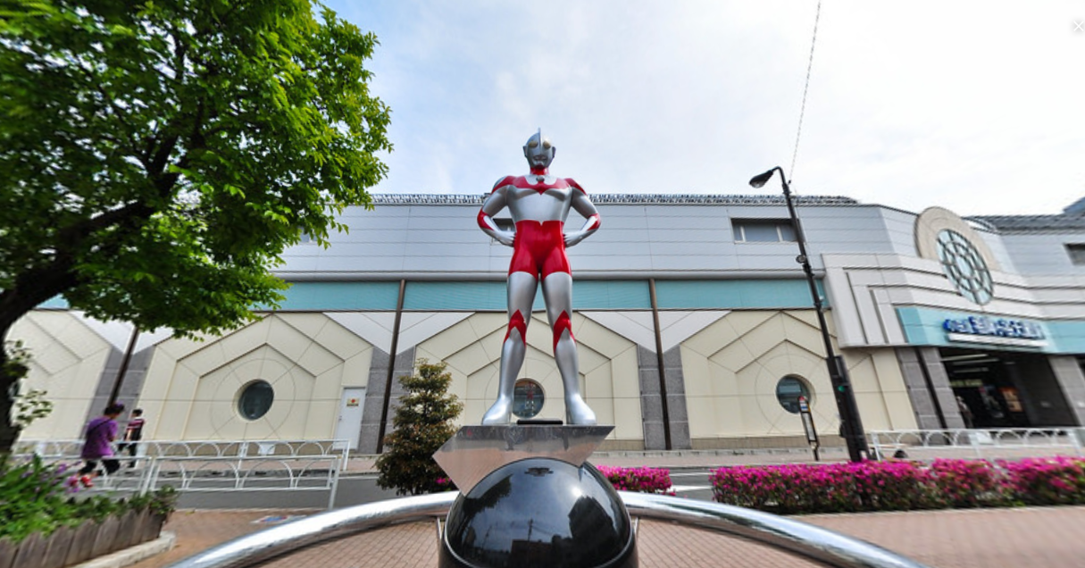 Statue Of Ultraman
