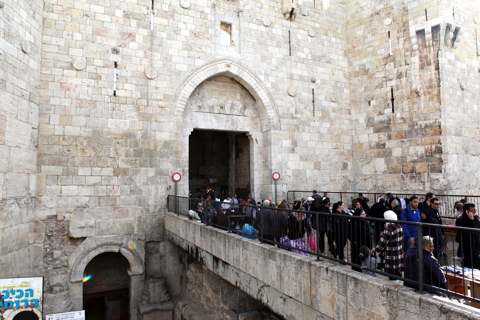 Damascus Gate