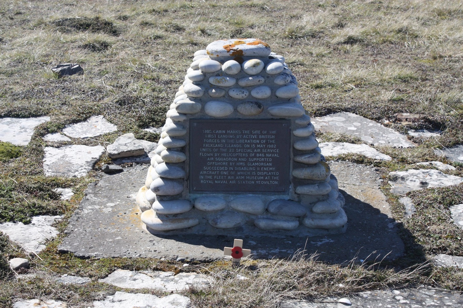 SAS Memorial