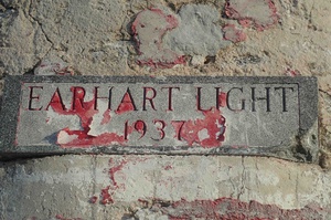 Earhart Light (Howland Island Light)