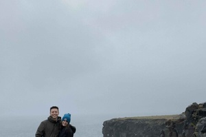 Hafnarberg Sea Cliffs