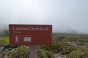 Leleiwi Overlook