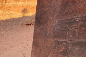 Buckskin Gulch Petroglyphs
