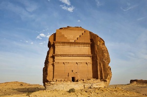 Qasr al Farid (Lonely Castle)