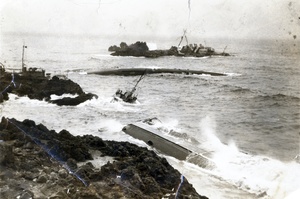 Honda Point Memorial