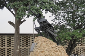 Kenneth Dike Library