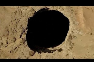 Well of Barhout (Well of Hell)