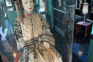 Robert Wan Pearl Museum