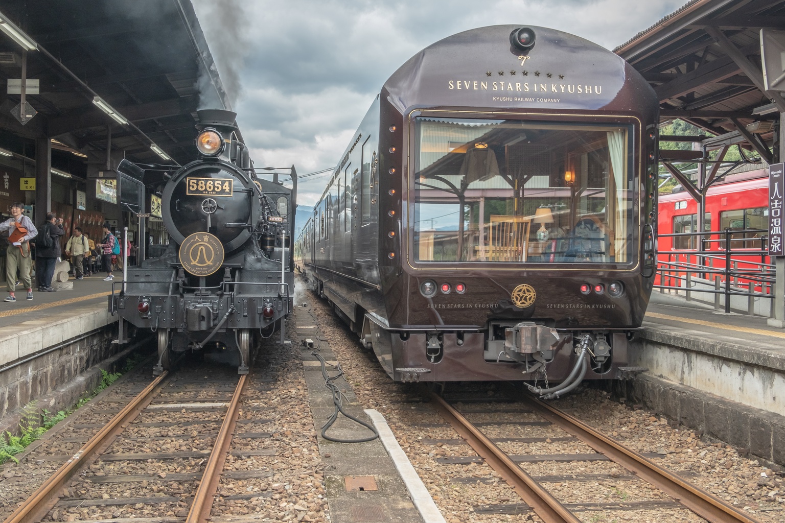 Seven Stars in Kyushu