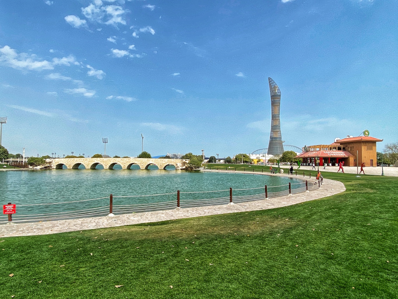 Aspire Park