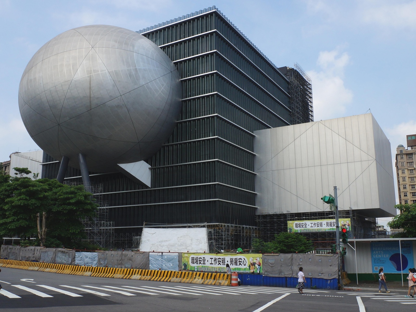 Taipei Performing Arts Center (TPAC)