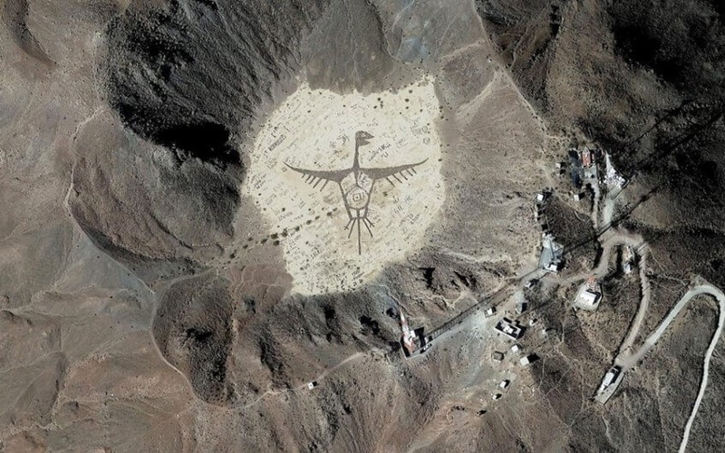 Cerro Prieto Rock Graphiti