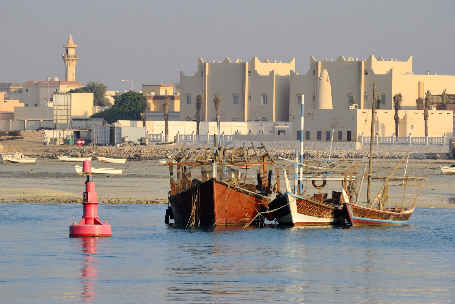 Ar-Ruʼays (Al Ruwais)