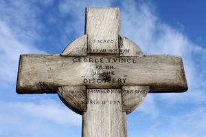 Roll Cage Mary & Vince's Cross at Hut Point