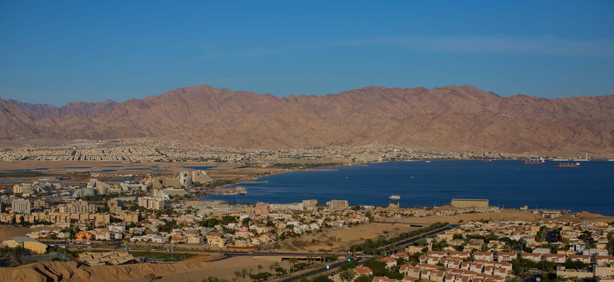 Eilat