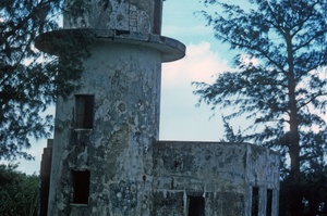 Japanese Lighthouse (Garapan, Saipan)