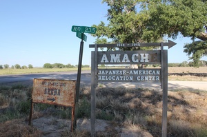 Amache National Historic Site