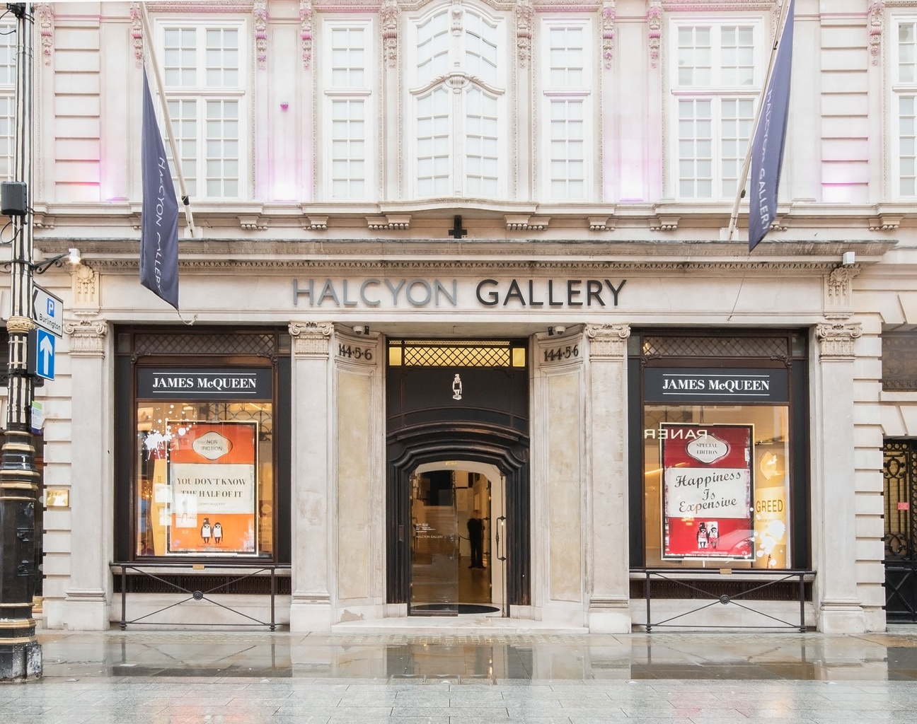 Halcyon Gallery