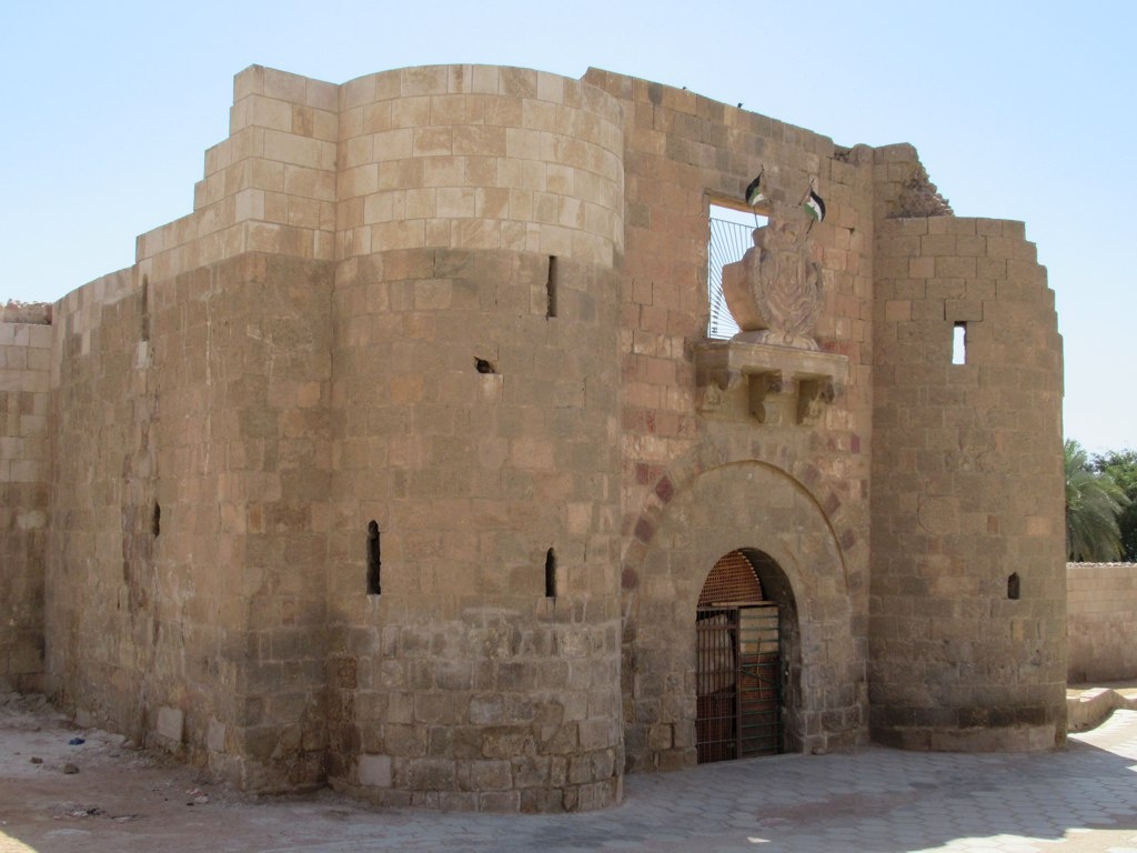 Aqaba Fortress