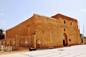 Tabuk Castle