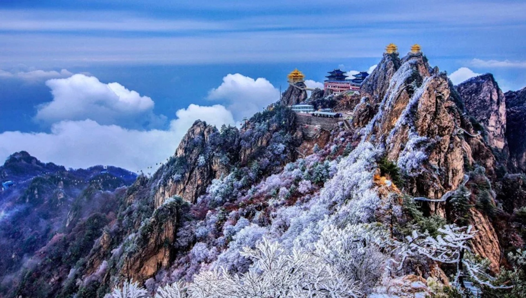 Funiushan UNESCO Global Geopark