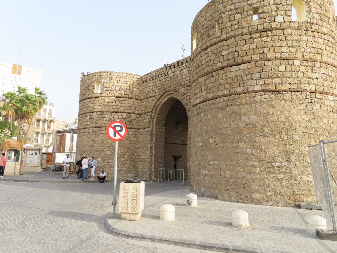 Bab Jadid North Gate