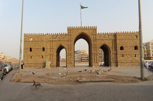 Baab Makkah Gate