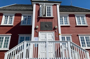 Knud Rasmussen's Museum
