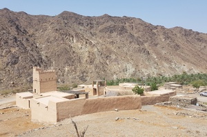 Al Hayl Fort