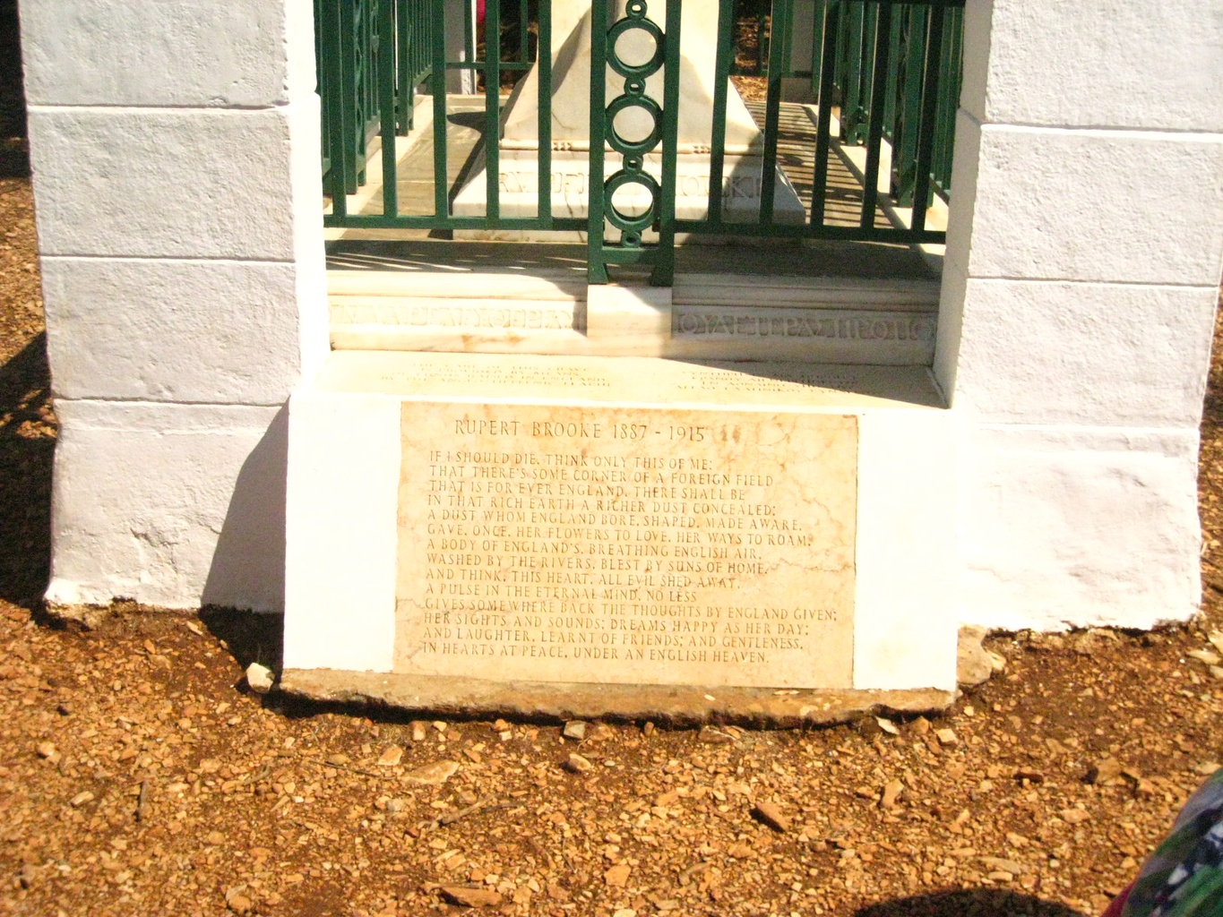 Rupert Brooke Grave