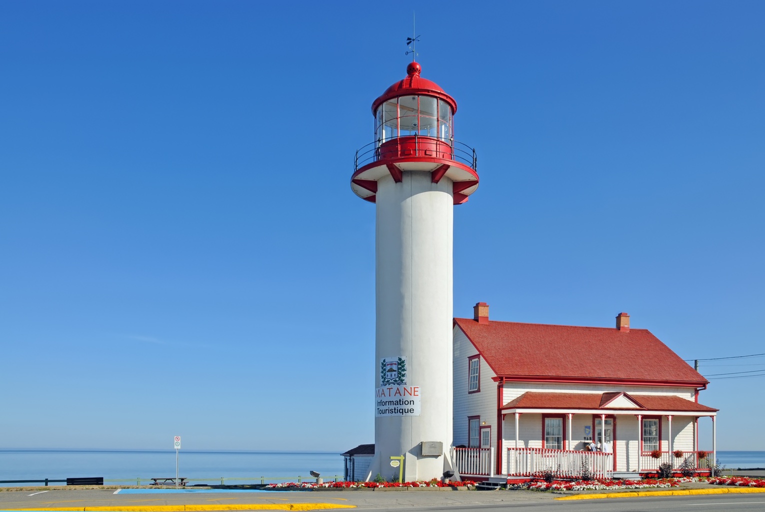 Matane Lighthouse