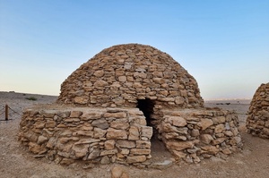 Jabal Hafit Desert Park