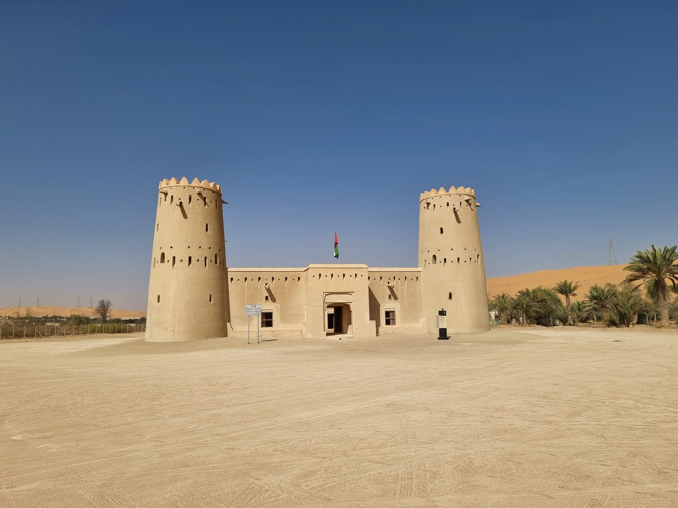 al-Jabbana Fort