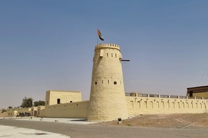 Falaj Al Mualla Fort