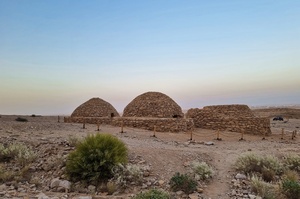 Jabal Hafit Desert Park