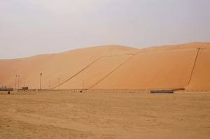 Moreeb Dune (Tal Moreeb)